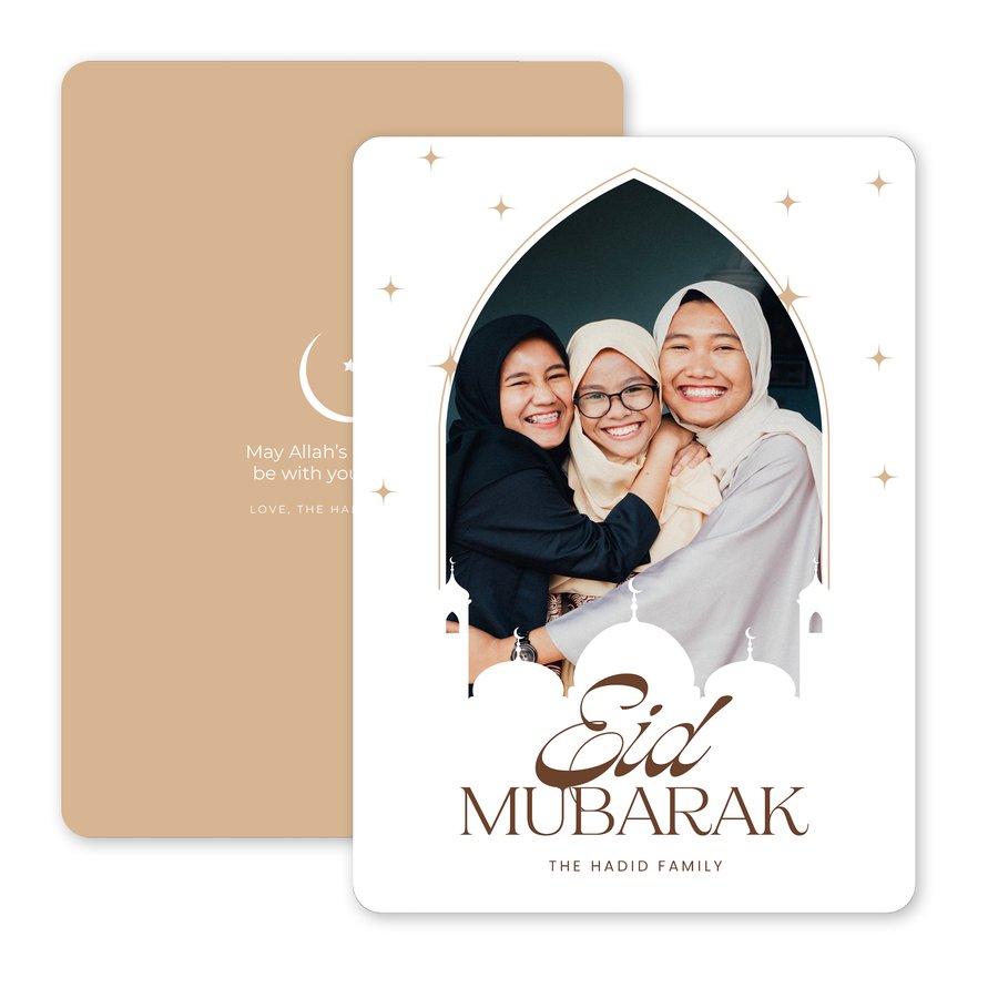 Minimalist Arch Card | Cards & Stationery | Sam's Club Photos ...