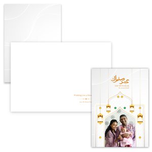 Arabesque Trim Card | Cards & Stationery | Sam's Club Photos ...