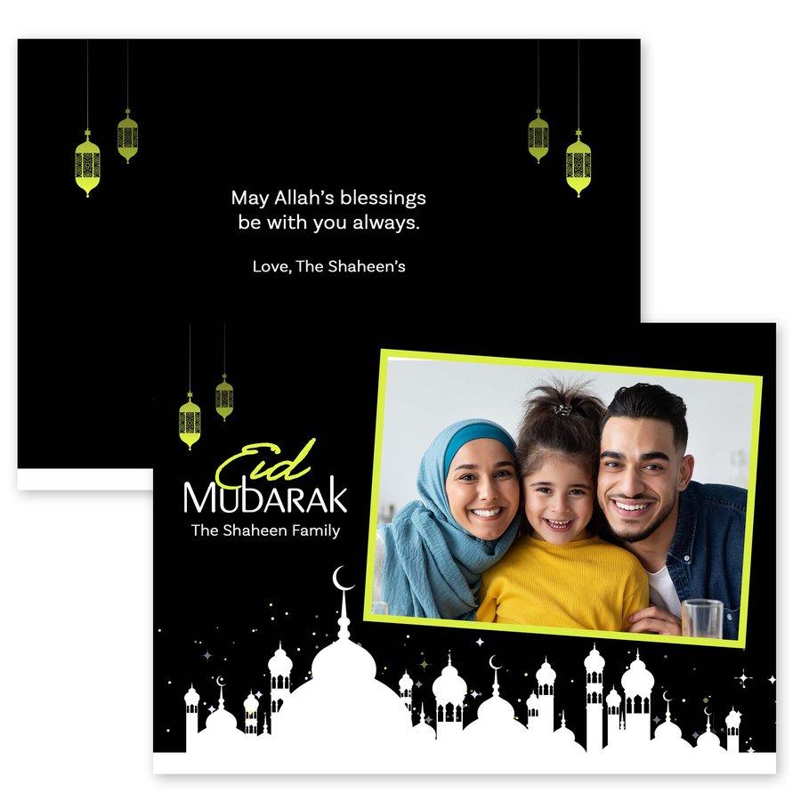 Eid Silhouette Card | Cards & Stationery | Sam's Club Photos ...