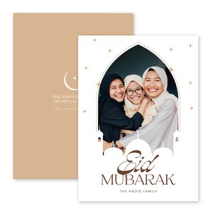 Minimalist Arch Card | Cards & Stationery | Sam's Club Photos ...