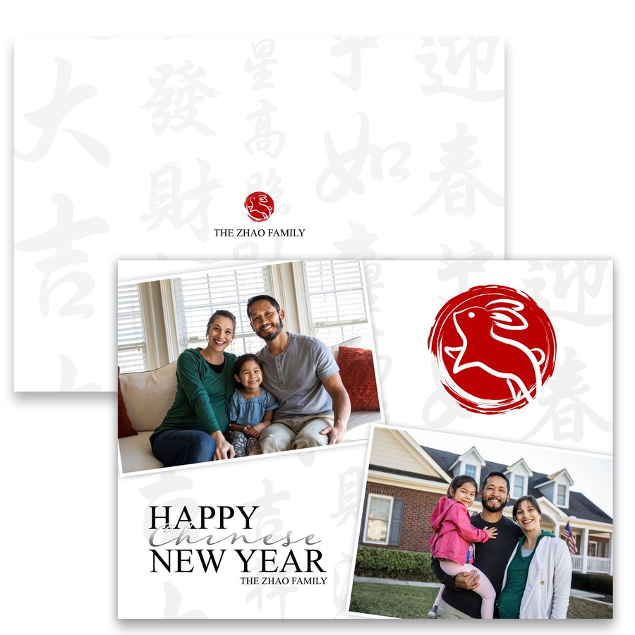 Red Rabbit Card | Product card