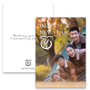 White Rabbit Card | Product card