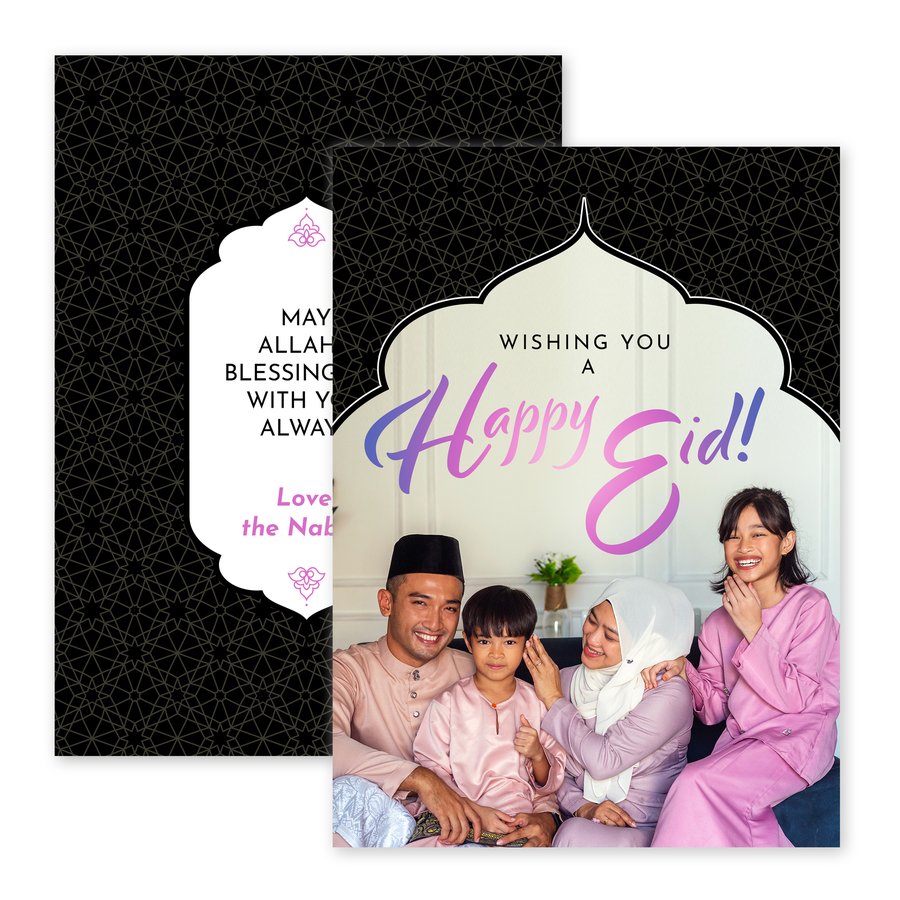 Black Patterned Card | Cards & Stationery | Sam's Club Photos ...