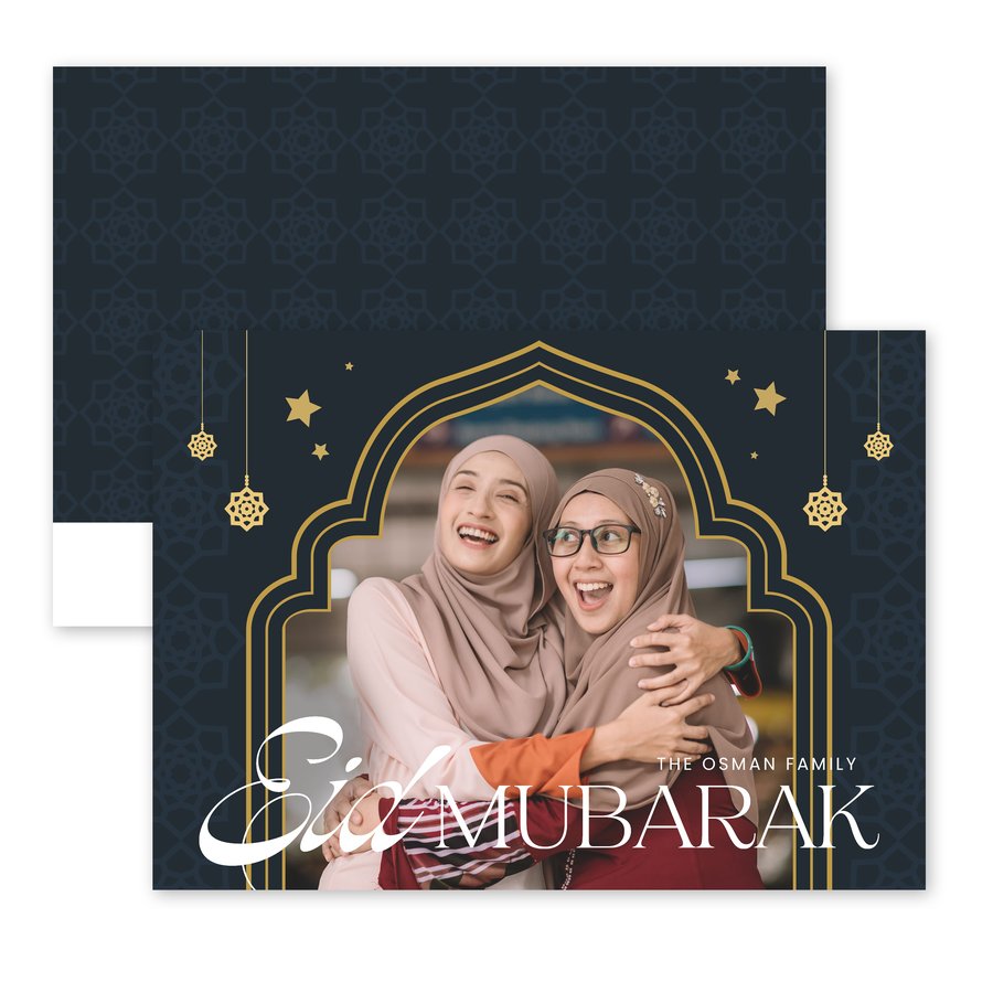 Elegant Arch Card | Cards & Stationery | Sam's Club Photos ...