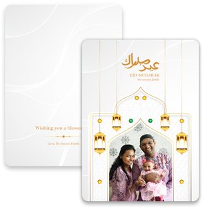 Arabesque Trim Card | Cards & Stationery | Sam's Club Photos ...