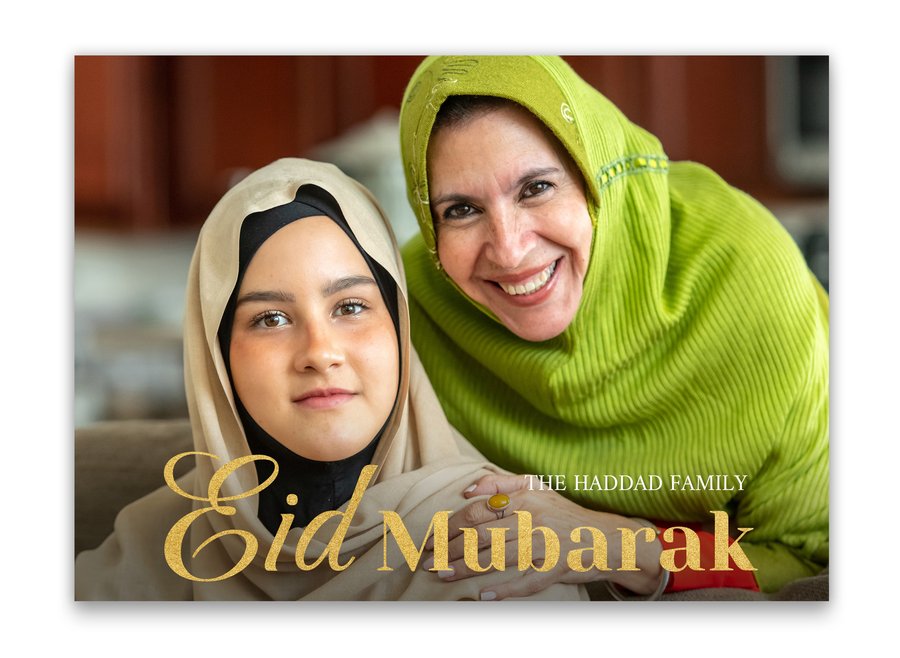 Golden Eid Card | Cards & Stationery | Sam's Club Photos ...